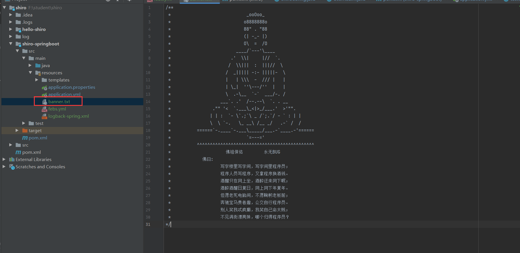 application.yml 引用pom文件里的数据_pom.xml定义的值 在application.yml使用-CSDN博客