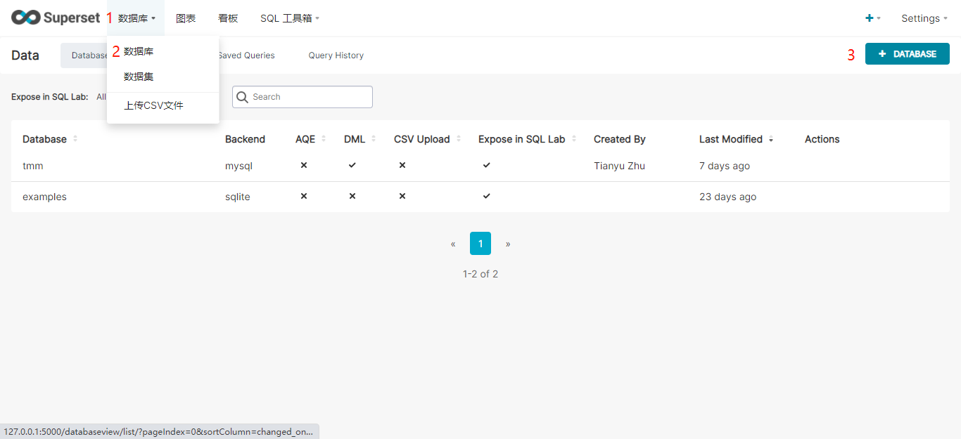 superset配置数据源_superset中建设的数据集有哪几种-CSDN博客