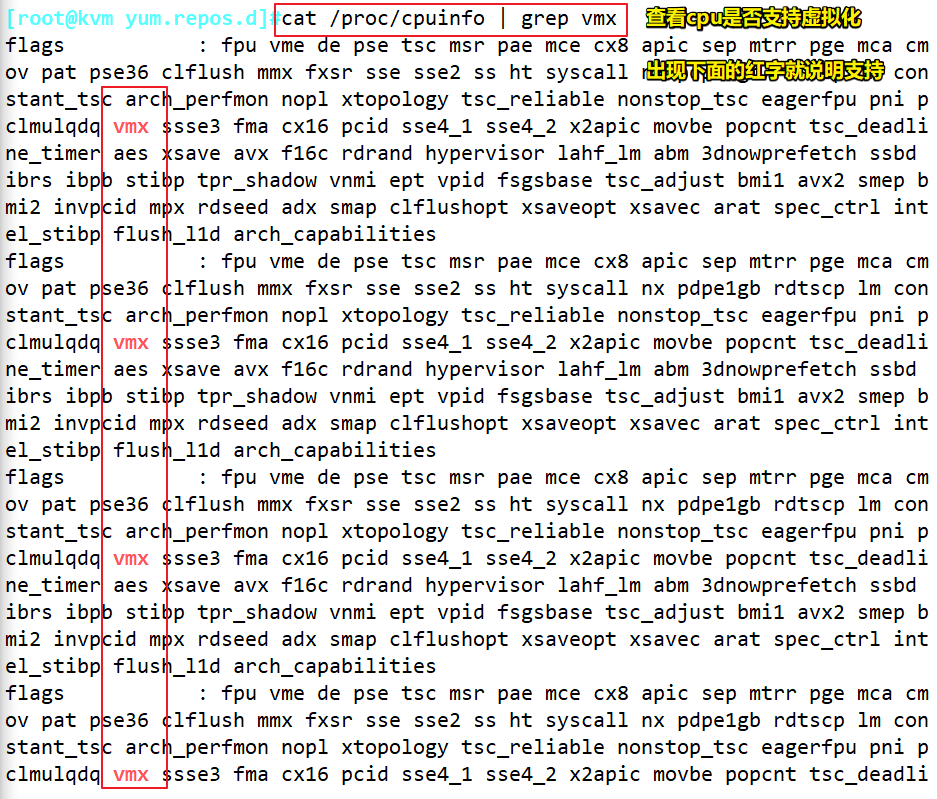 KVM虚拟化平台部署 (图文详解)！！_centos 安装kvm 实验报告-CSDN博客