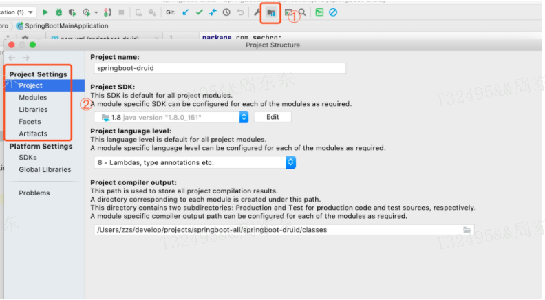 IDEA 中project structure设置(原理解析)_idea配置projectstructure-CSDN博客