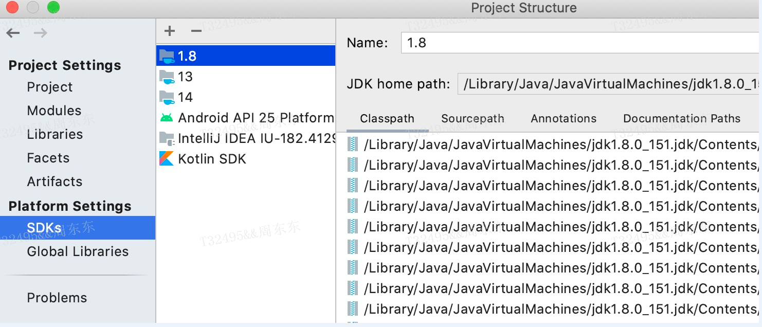 IDEA 中project structure设置(原理解析)_idea配置projectstructure-CSDN博客