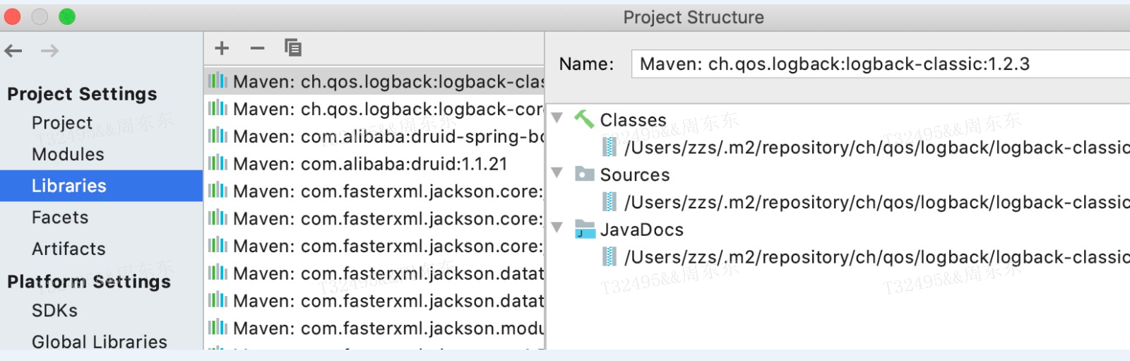 IDEA 中project structure设置(原理解析)_idea配置projectstructure-CSDN博客