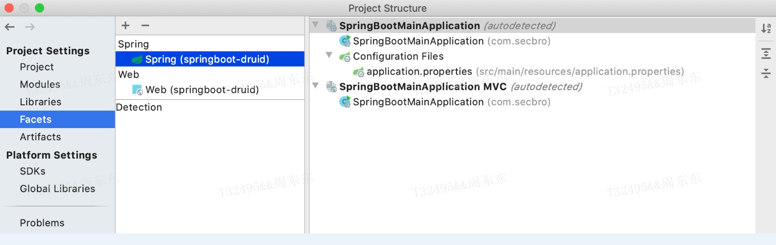 IDEA 中project structure设置(原理解析)_idea配置projectstructure-CSDN博客