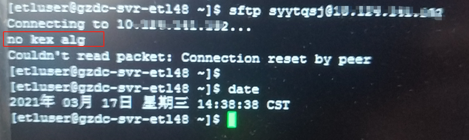 ssh报错no key alg(关于低版本连接高版本ssh)_no kex alg-CSDN博客