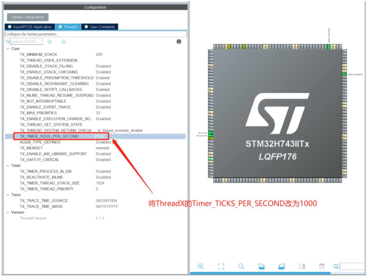STM32H743+CubeMX-移植ThreadX_cubemx threadx-CSDN博客