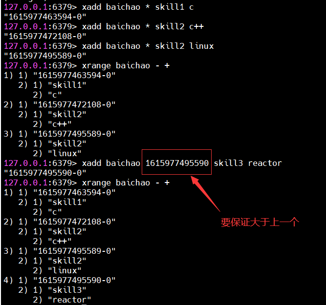 Redis：Stream消息队列命令用法实例_xreadgroup group-CSDN博客