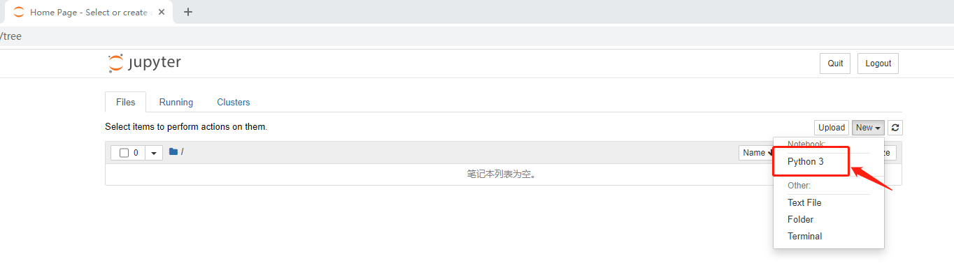 安装jupyter，创建python程序打开jupyter并新建python工程 Csdn博客