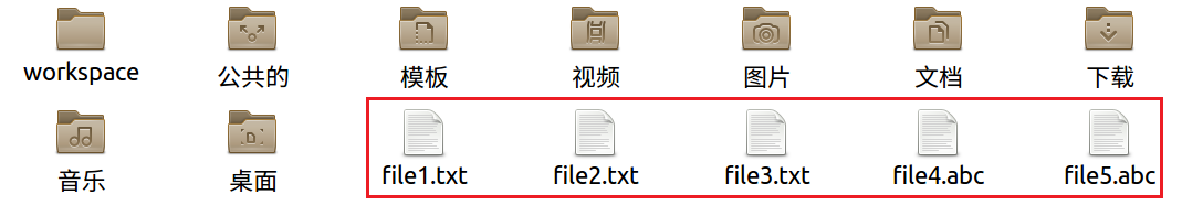 实验问题解决：HDFS上传文件_怎样将file1.txt、file2.txt、file3.txt、file4.abc和file5.a-CSDN博客