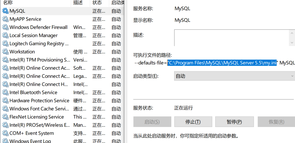 Mysql_数据库如何默认最高值为100-CSDN博客