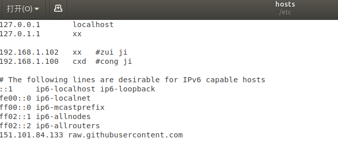 ubuntu通过ssh实现远程控制及ros多机通信（详细）_基于ros无人机远程控制-CSDN博客