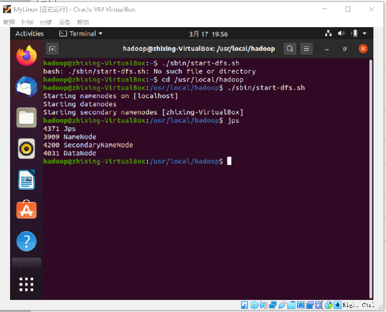 Hadoop can't access localhost:9870 - Programmer Sought