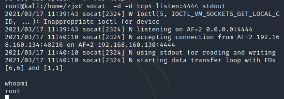 内网渗透之信息收集--nmap软件、nc(Netcat)工具、socat命令行应用程序使用_nc ip port-CSDN博客