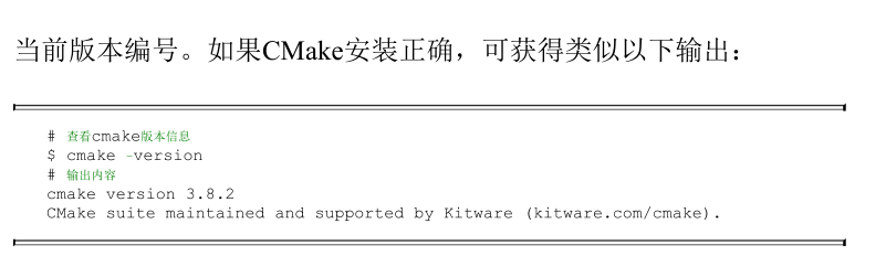 Linux mbedtls安装_linux安装mbedtls-CSDN博客
