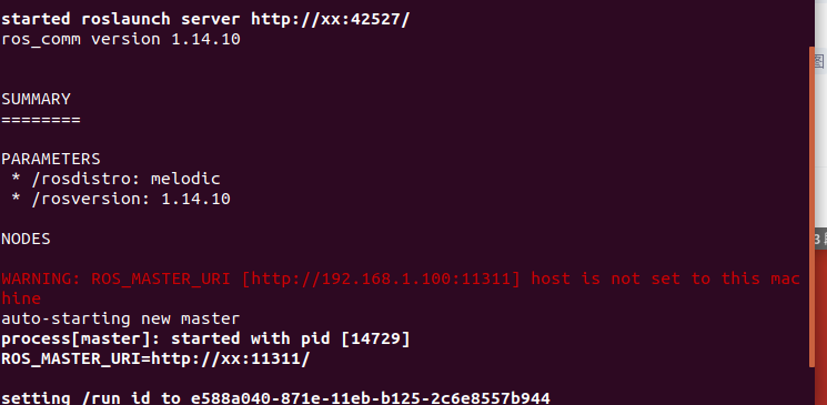 ubuntu通过ssh实现远程控制及ros多机通信（详细）_基于ros无人机远程控制-CSDN博客