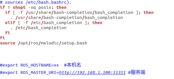 ubuntu通过ssh实现远程控制及ros多机通信（详细）_基于ros无人机远程控制-CSDN博客