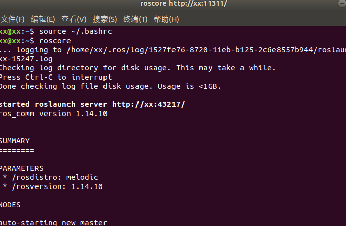 ubuntu通过ssh实现远程控制及ros多机通信（详细）_基于ros无人机远程控制-CSDN博客