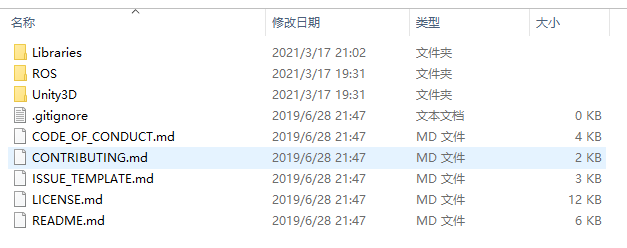 ROS#学习记录（ROS Comunicate with Unity3D by websocket）-CSDN博客