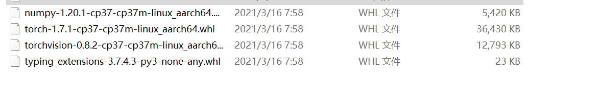 基于ARM64麒麟V10系统安装pytorch_银河麒麟 安装torch-CSDN博客