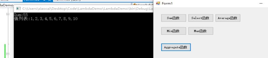 C种lambda奇技淫巧之aggregatec Aggregate Csdn博客