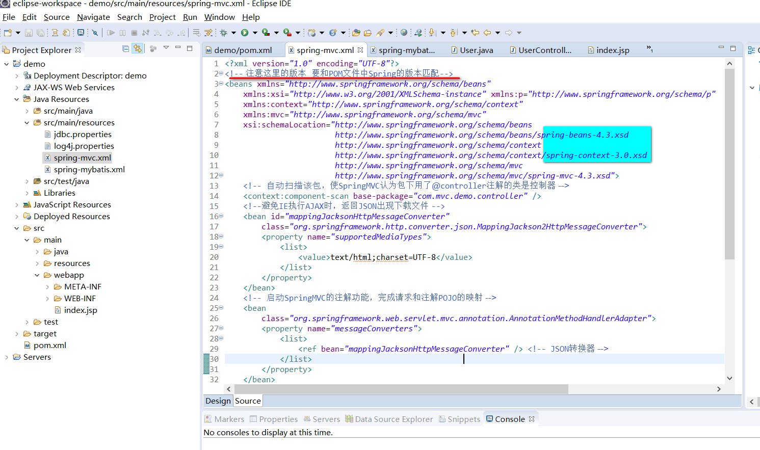 使用Eclipse搭建SSM详细过程_eclipse怎么运行ssm项目-CSDN博客