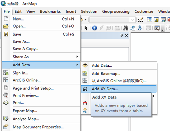 ICESat2学习笔记9 ：python读取ATL08数据_icesat-2 atl08数据-CSDN博客