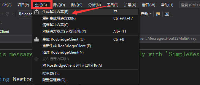 ROS#学习记录（ROS Comunicate with Unity3D by websocket）-CSDN博客