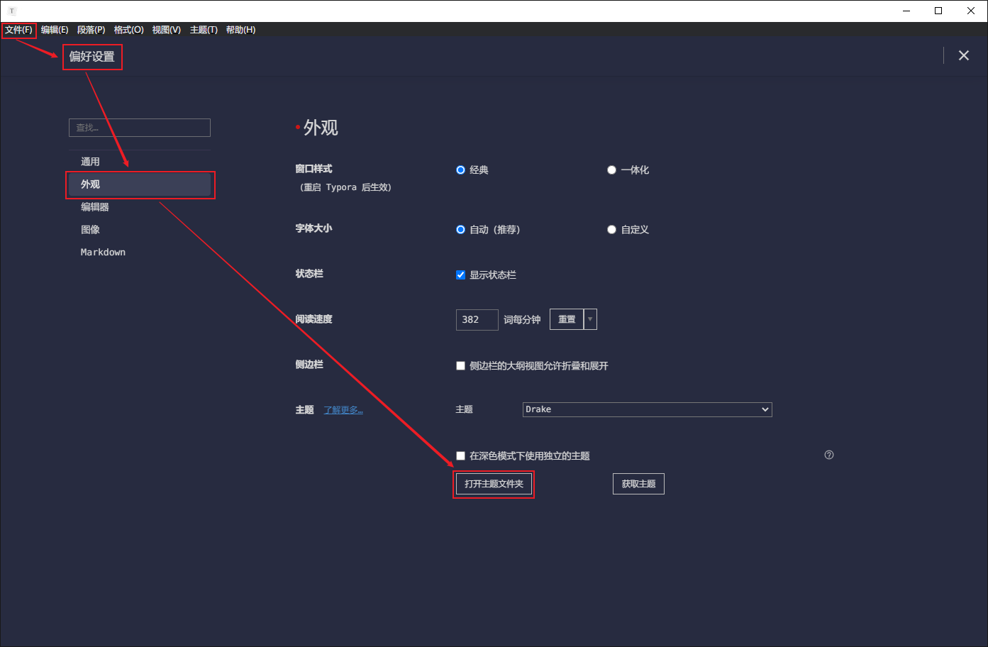Typora图片居左、中、右（推荐方式二）-CSDN博客