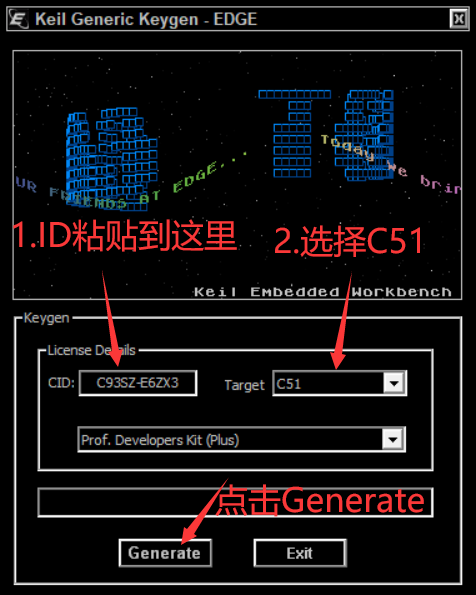 keil 5(C51)下载安装_keil5的c51安装包下载-CSDN博客