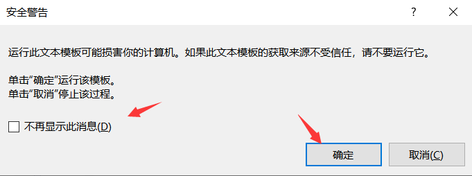 课堂笔记：EF的基本使用_ef教程-CSDN博客