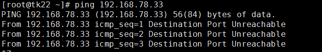 Linux Iptables防火墙服务 知识讲解 超详细（一）iptables A Input P Tcp Tcp 