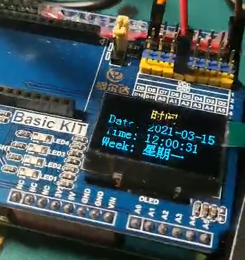 ESP8266网络时钟、天气（STM32+ESP-12F）_8266 12f 源码-CSDN博客