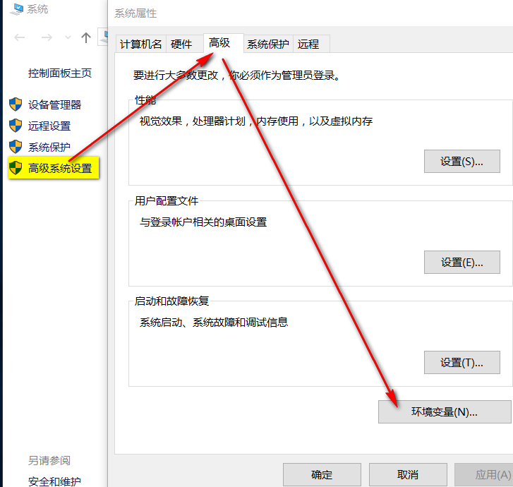 window系统在cmd窗口中直接使用sqlmap命令进行sql注入测试_在命令行中输入python sqlmap.py也会弹出默认程序,这可能是因为你的系统关联了.py-CSDN博客