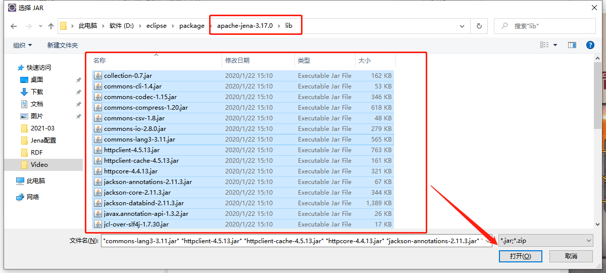 Jena的安装配置过程及案例使用（Eclipse平台）_eclipse配置jena-CSDN博客