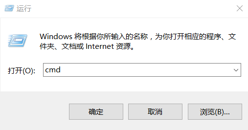 Window系统在cmd窗口中直接使用sqlmap命令进行sql注入测试在命令行中输入python Sqlmappy也会弹出默认程序这可能是因为你的系统关联了py Csdn博客