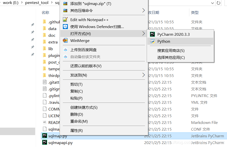 Window系统在cmd窗口中直接使用sqlmap命令进行sql注入测试在命令行中输入python Sqlmappy也会弹出默认程序这可能是因为你的系统关联了py Csdn博客