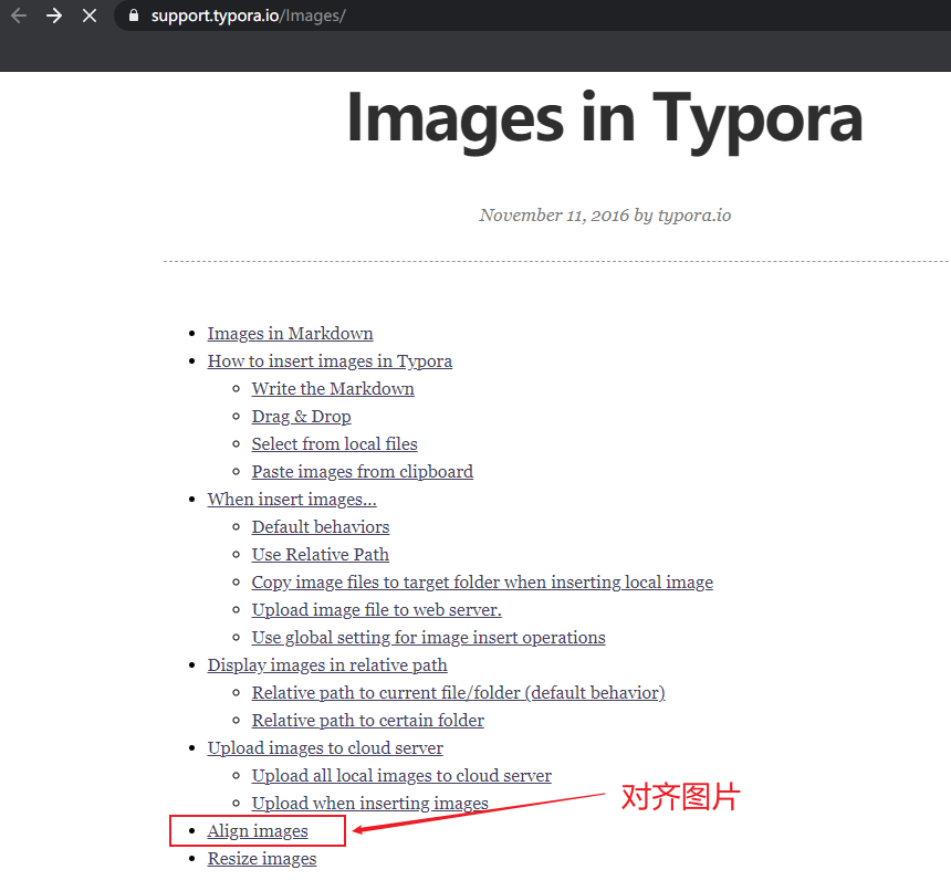 Typora图片居左、中、右（推荐方式二）-CSDN博客