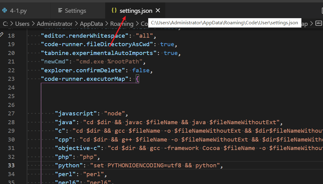 vc code 必备插件Code Runner详解及问题_vscode code runner-CSDN博客