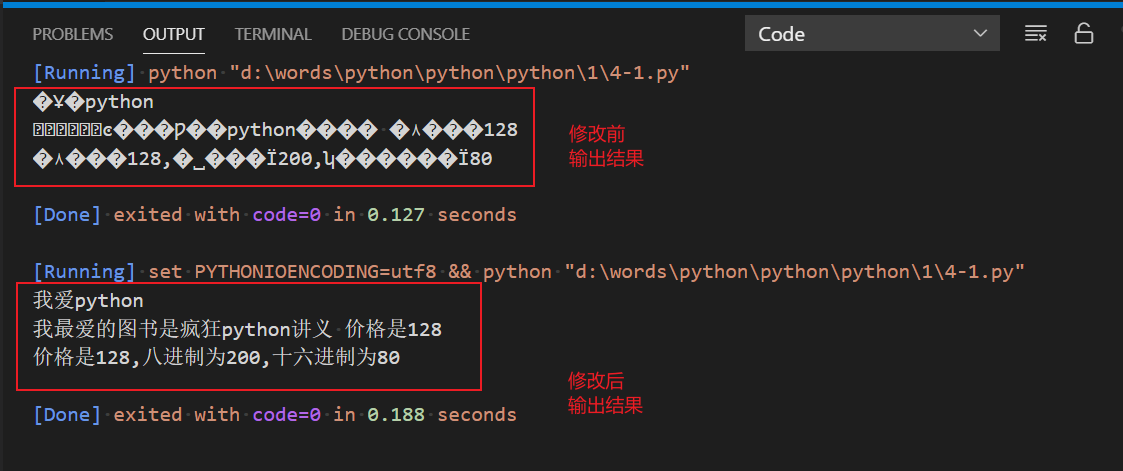 vc code 必备插件Code Runner详解及问题_vscode code runner-CSDN博客