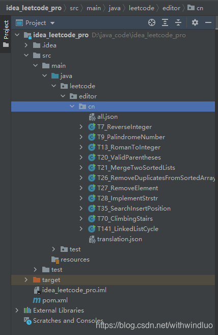 Idea Leetcode插件代码模板配置leetcode 设置代码模板 Csdn博客