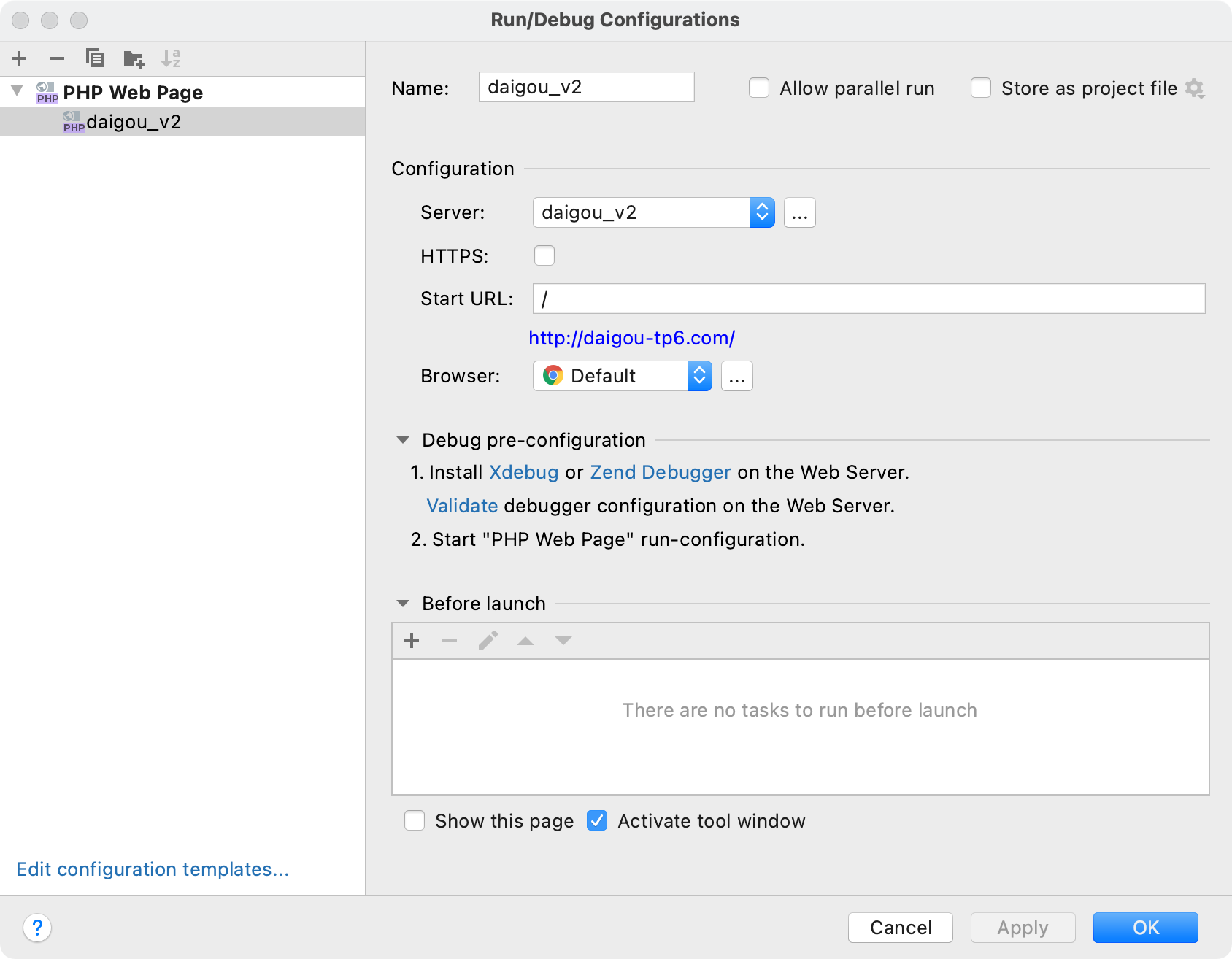 docker 配置xdebug成功案例【极其简单】_php hyerf框架 docker 中添加xdebug-CSDN博客