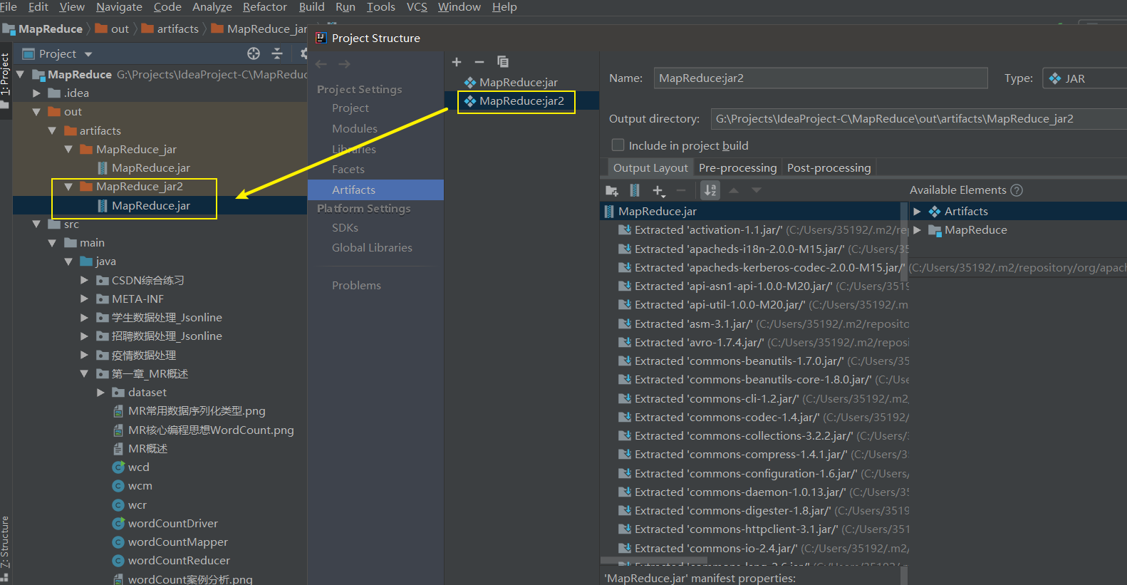 【MapReduce】程序打成jar包上传集群运行_mapreduce jar包提交到集群-CSDN博客