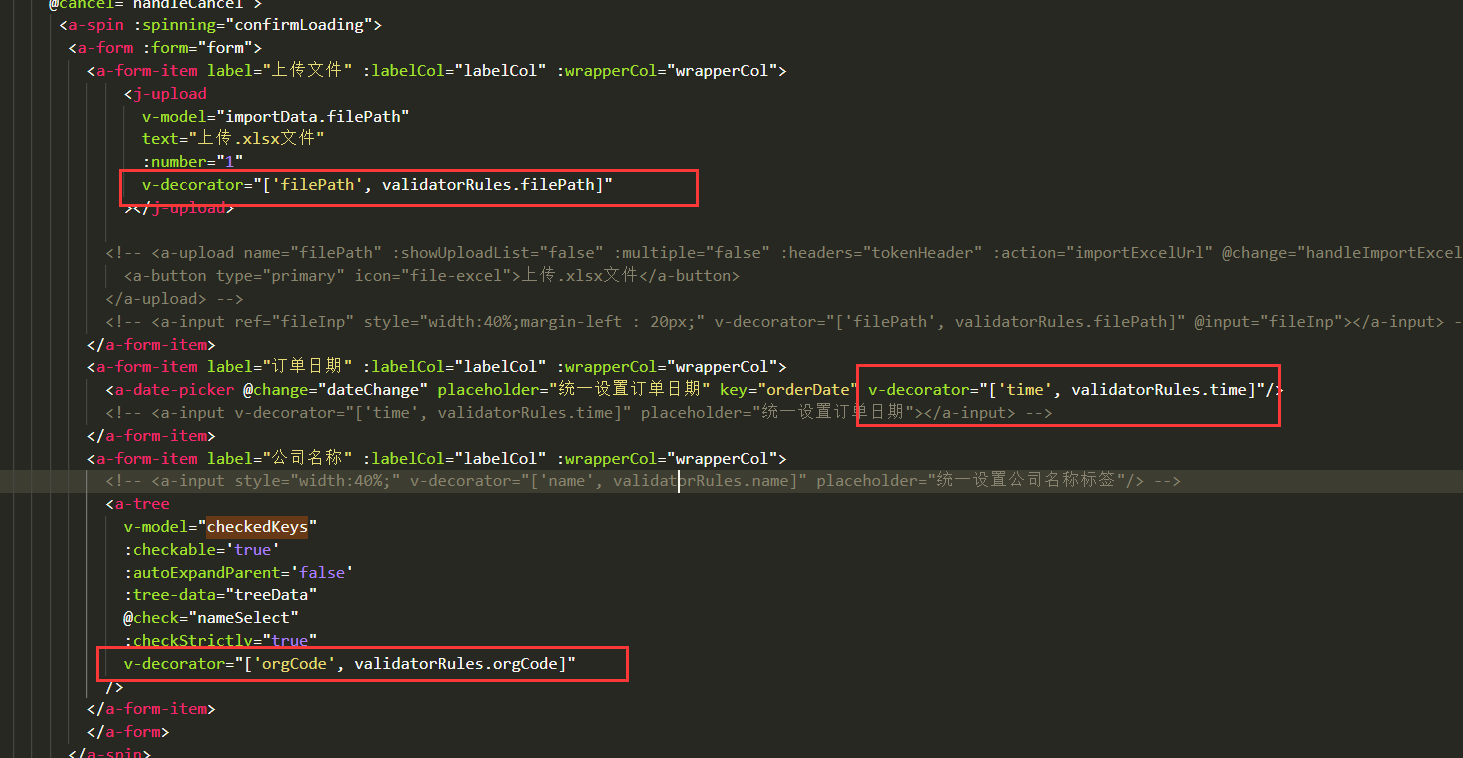 河豚随心记（一） v-decorator-CSDN博客