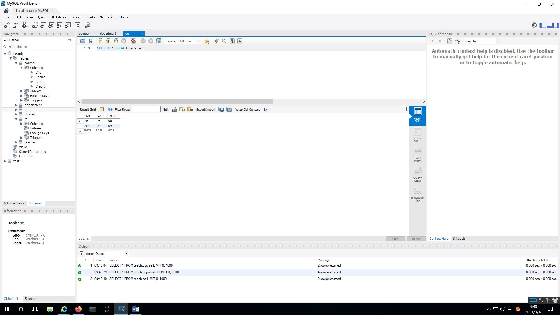 MySQL Workbench 创建数据库/数据库基本操作_mysql workbench建立db-CSDN博客