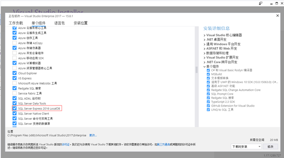 Navicat Premium 12 连接SQL Server 2000提示SQL Server Native Client 11.0 不支持 ...
