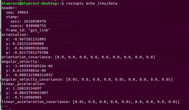 IMU的ROS调试开发工具包：imu_tools_imu调试-CSDN博客