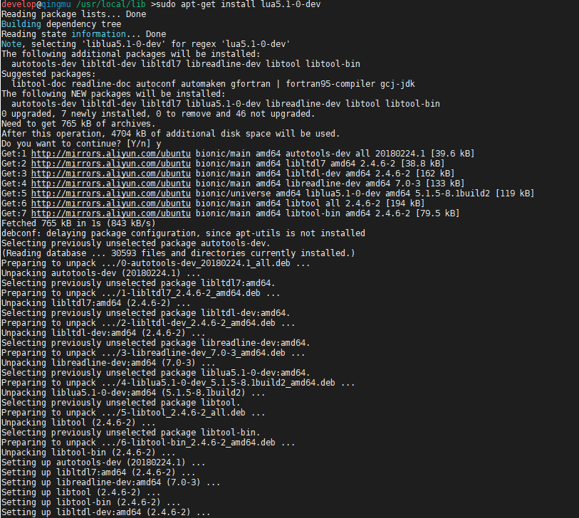 Ubuntu下lua环境的安装（5.1版本）_apt install liblua-CSDN博客