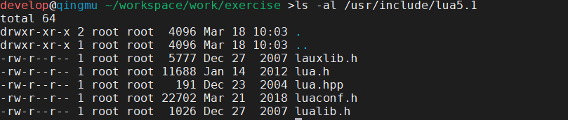 Ubuntu下lua环境的安装（5.1版本）_apt install liblua-CSDN博客