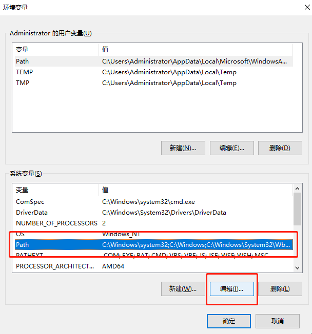 安装MySql 8.0.23 Zip版到windows server2019（详细版）_windwos server 2019 安装mysql8 zip-CSDN博客