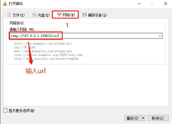 vue实现rtsp视频直播流_vue-rtsp-player-CSDN博客