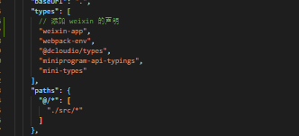 vue-cli方式完整搭建和配置uniapp+ts+sass项目总结_要在使用 uniapp + vite + vue 3 + typescript 的项目中集成并使用 -CSDN博客